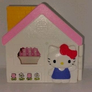 2021 Mcdonald's Happy Meal Set Letter & Mailbox House Sanrio Hello ...