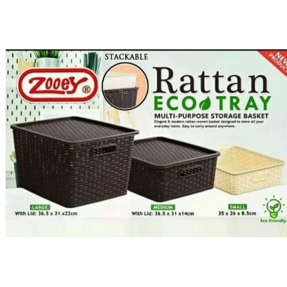 STORAGE BOX RATTAN Eco Tray ZOOEY Stock No. 258 LARGE | Shopee Philippines