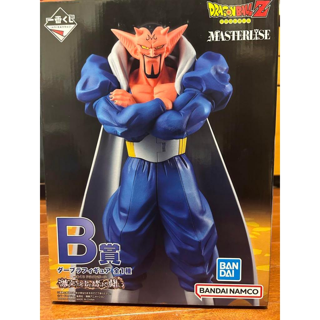 BANDAI Dragon Ball Dabura Figure Ichiban kuji B Prize MASTERLISE ...