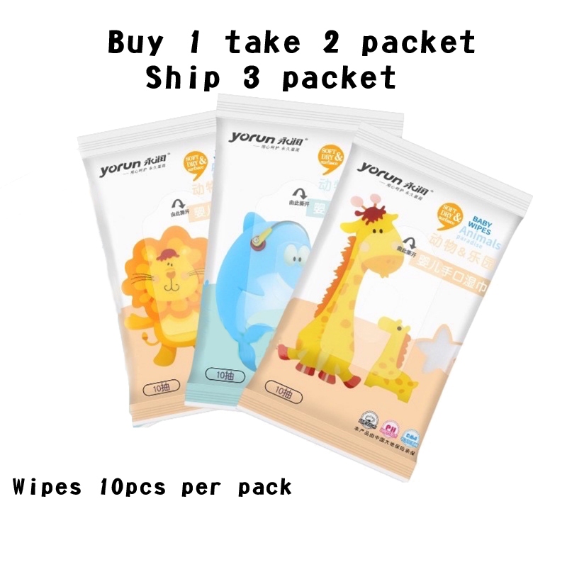 Wipes for Baby 10/5/3packs Organic Baby Wipes 80pcs Per Pack Wet Wipes ...