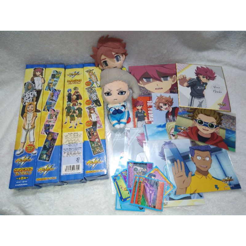 Inazuma Eleven Assorted Merch Photo cards, stickers and Plushies ...