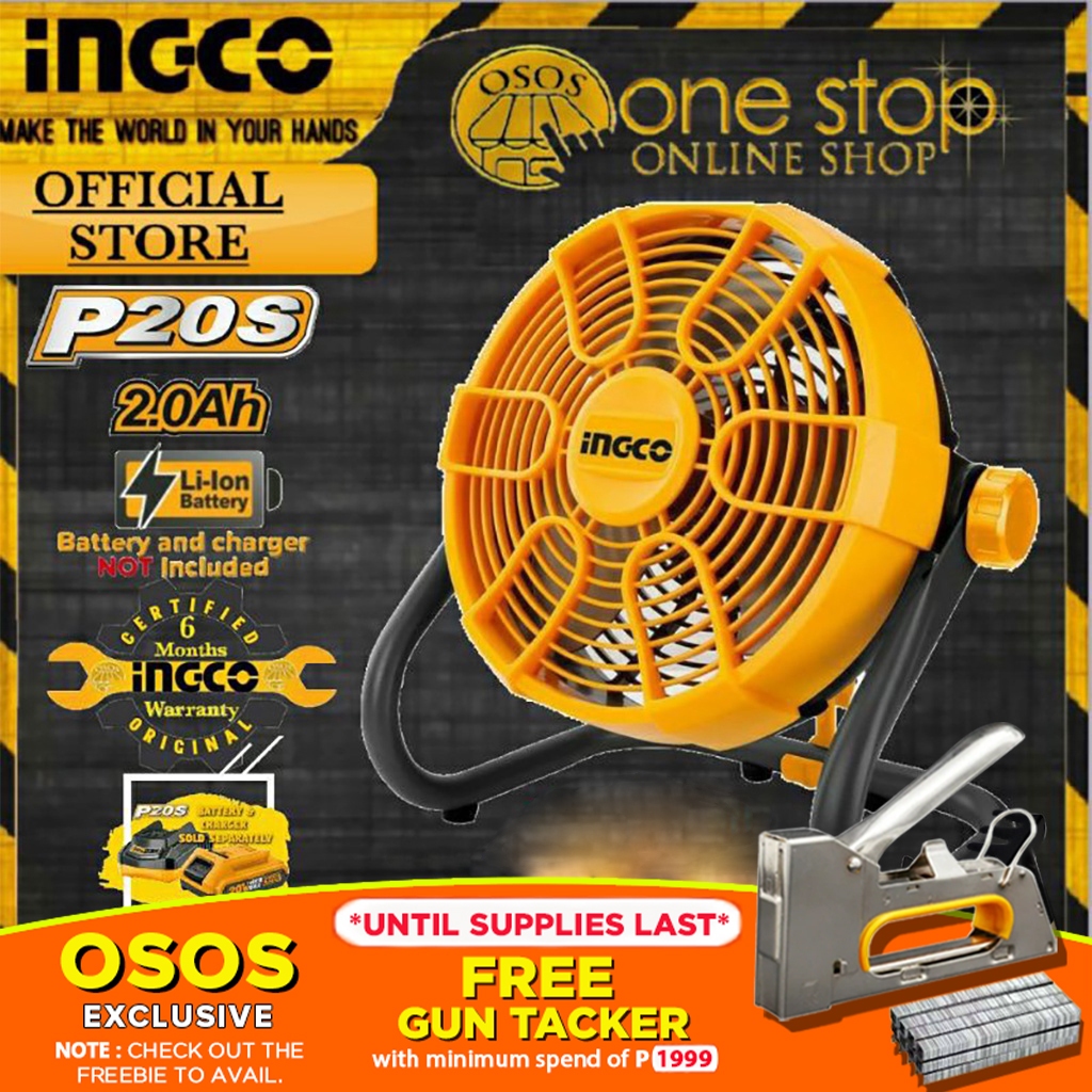 Ingco CFALI2002 20V Lithium-Ion Cordless Electric Fan P20S POWERSHARE ...