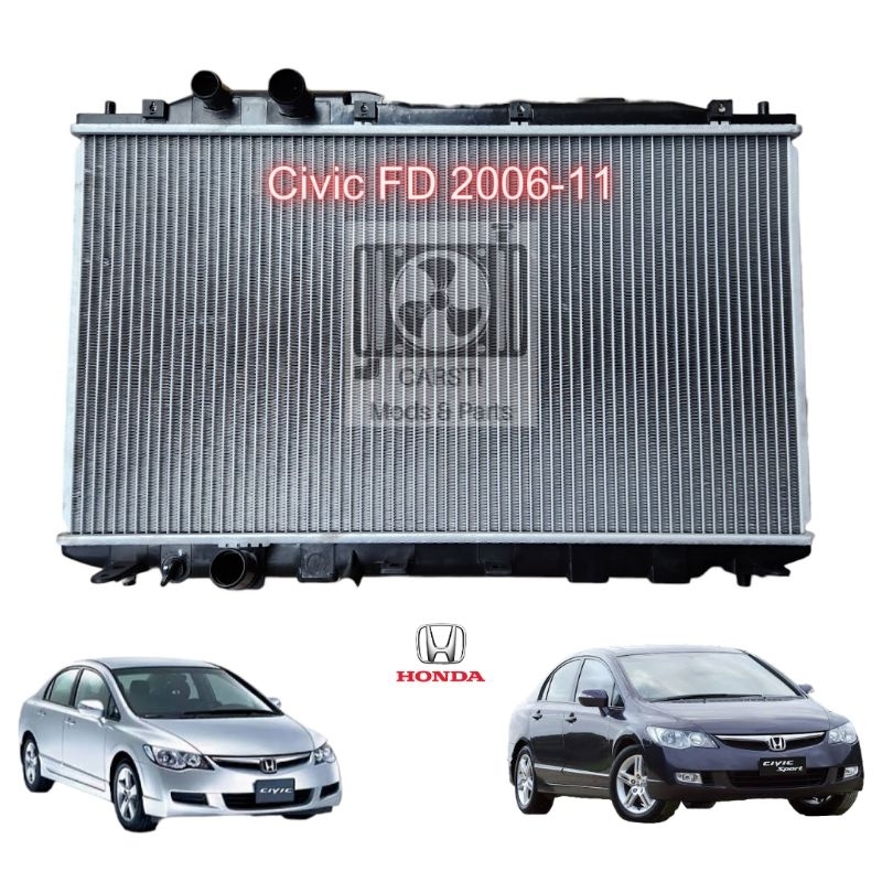 Radiator civic fd store