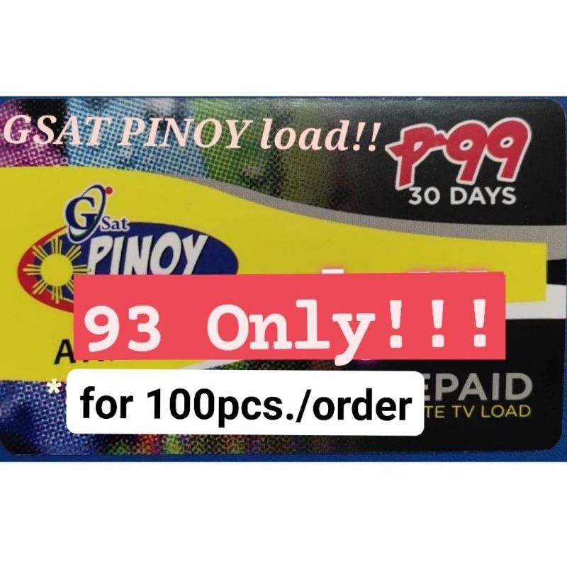 GSAT PINOY 99 100 PCS. Loading Cards | Shopee Philippines