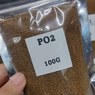PO1 and PO2 Premium Sinker Sinking Pellets Feeds Granules Fish Food ...
