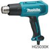 Makita HG5030K – 350-500°C Heat Gun 1,600W | Shopee Philippines