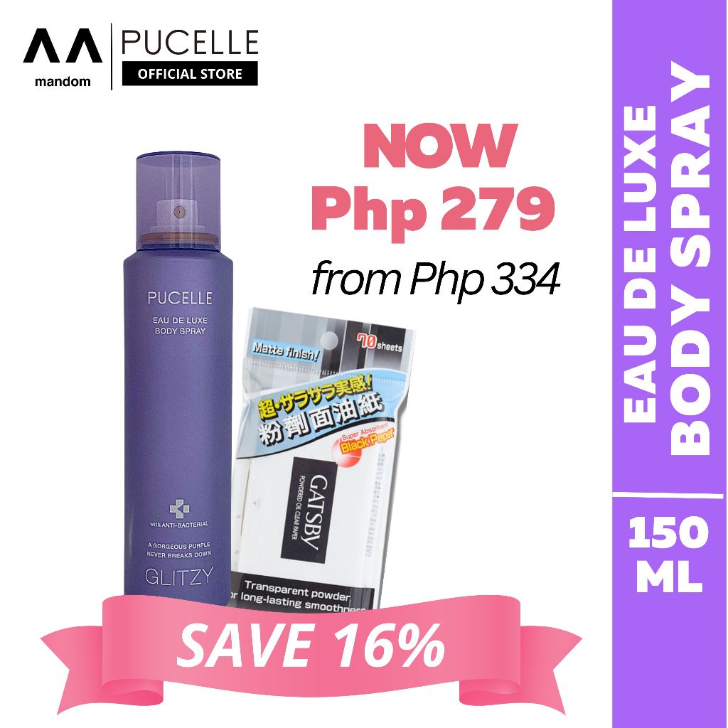 Pucelle Eau De Luxe Body Spray Glitzy 150ml - Bundle Pack | Shopee Philippines