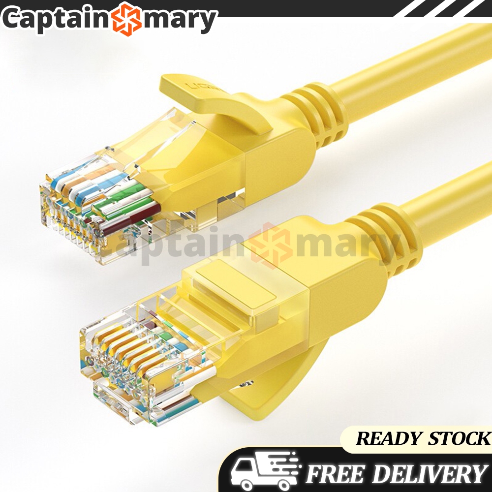 10M - 50M Lan Cable Ethernet Cable - Yellow CAT5e RJ45 for Indoor ...