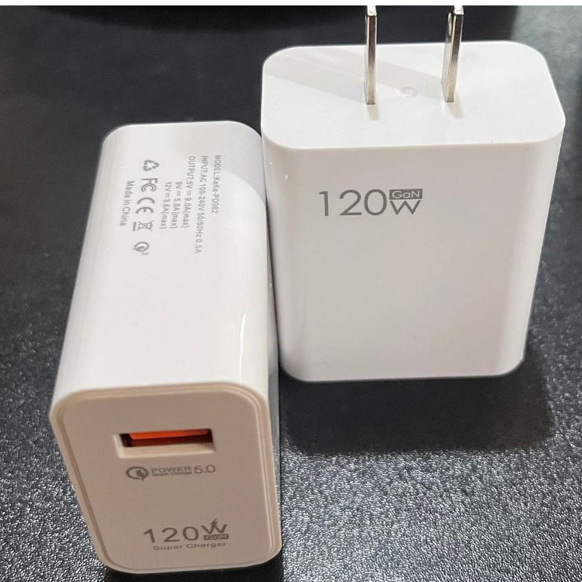 Universal 120W Super Fast Charging Head USB Power Adapter Charger For ...