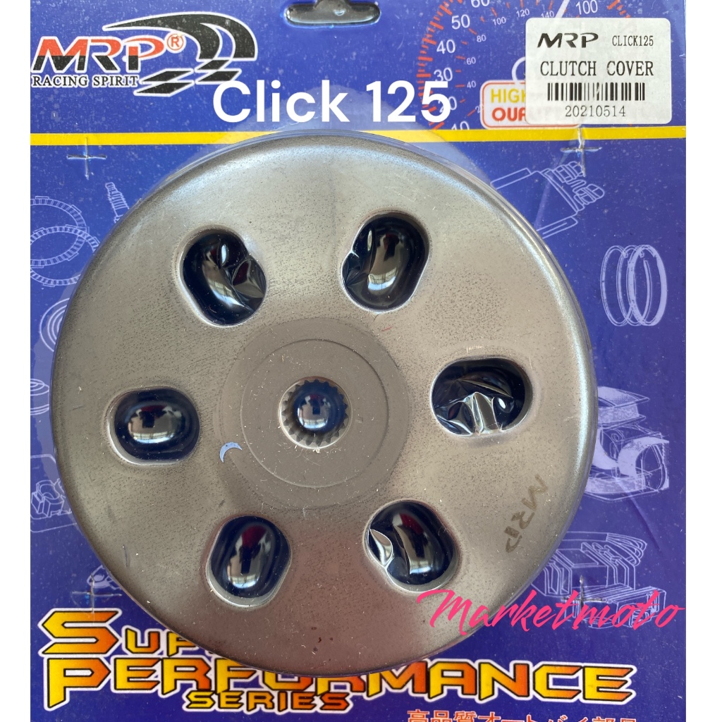 CLICK 125 CLUTCH BELL MRP | Shopee Philippines