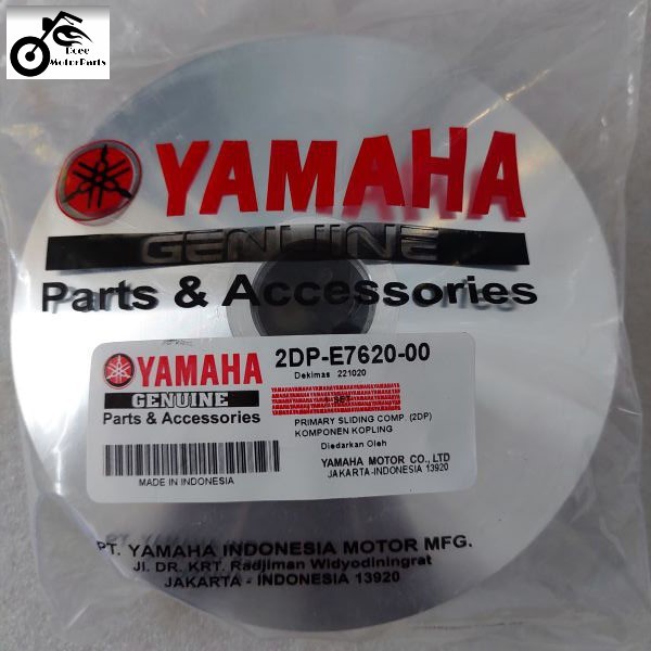 Yamaha NMAX V1/V2 - DRIVE PULLEY SET 2DP-E7620-00 - Genuine from Indonesia | Shopee Philippines
