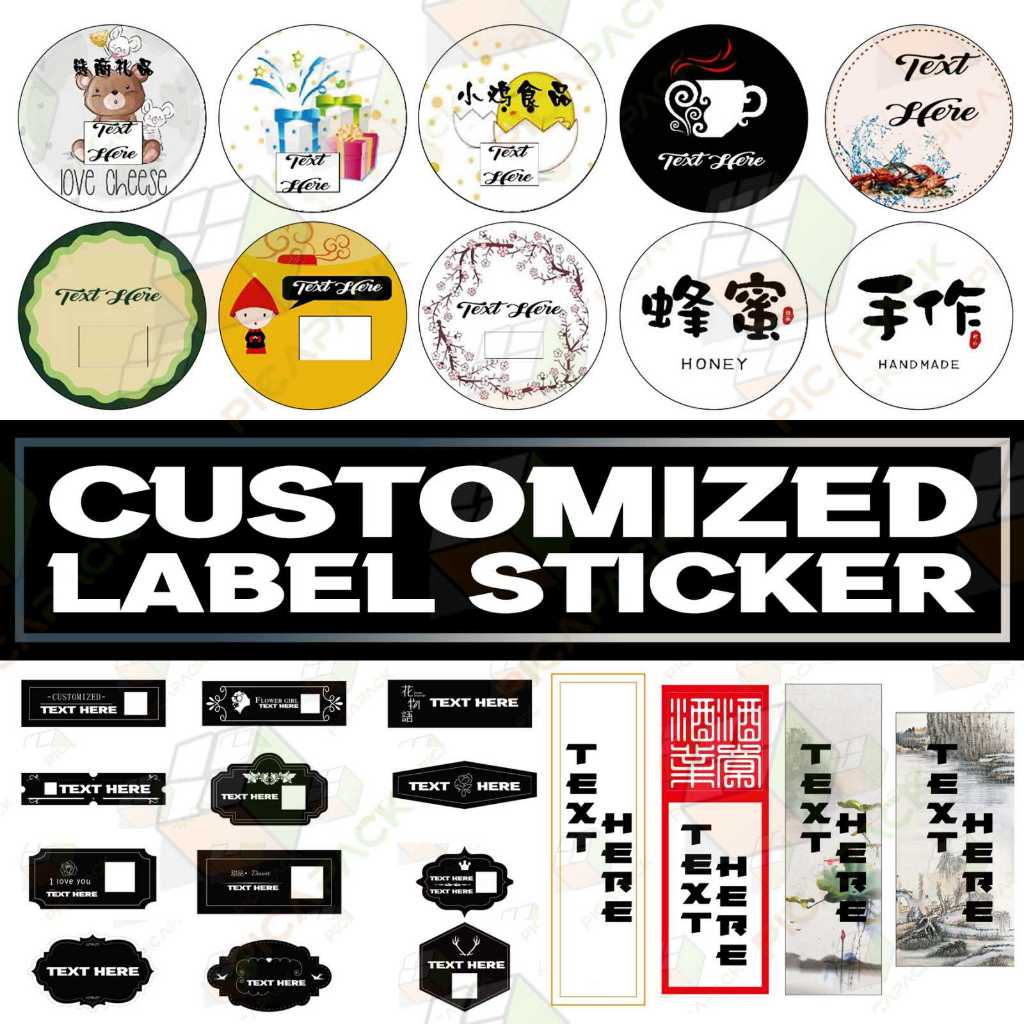 Customized / Personalized Stickers FREE LAYOUT Business Packaging ...