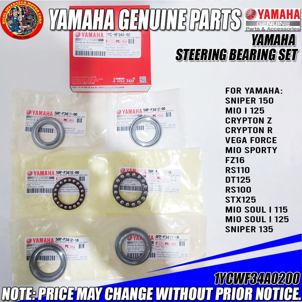 YAMAHA BALL RACE KIT FOR SNIPER/ MIO I 125/SPORTY/ SOUL I 125 (YGP ...