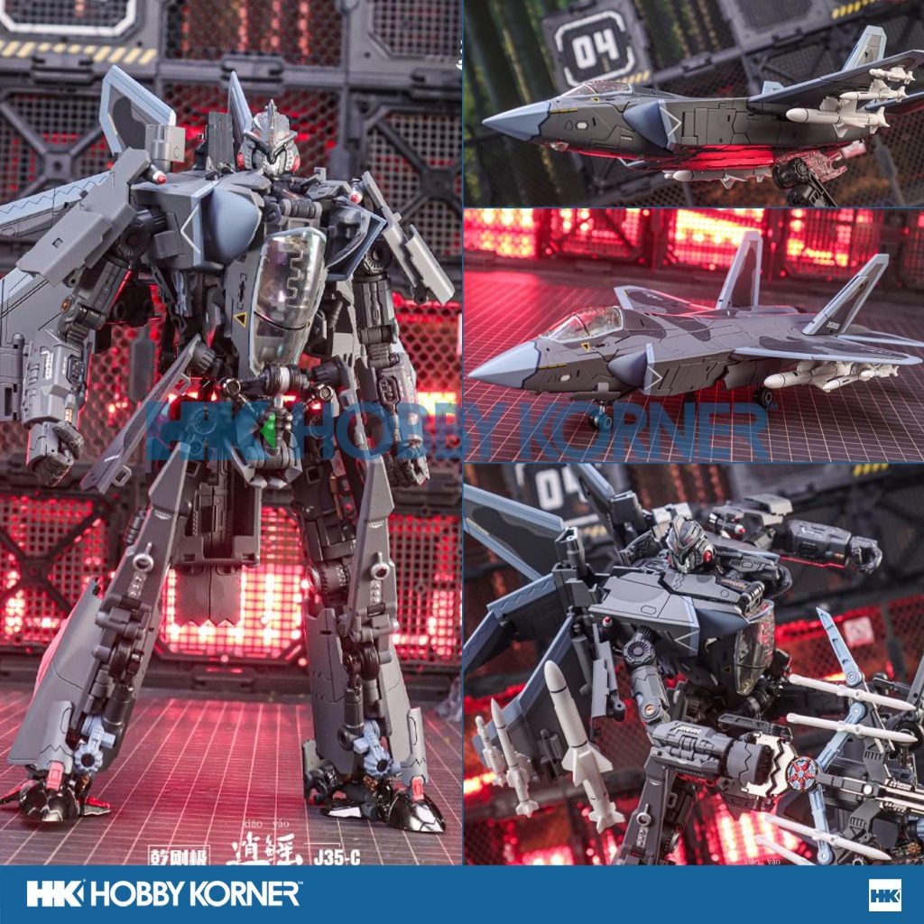 (IN STOCK) TOUCH TOYS J35-C Carefray | Shopee Philippines