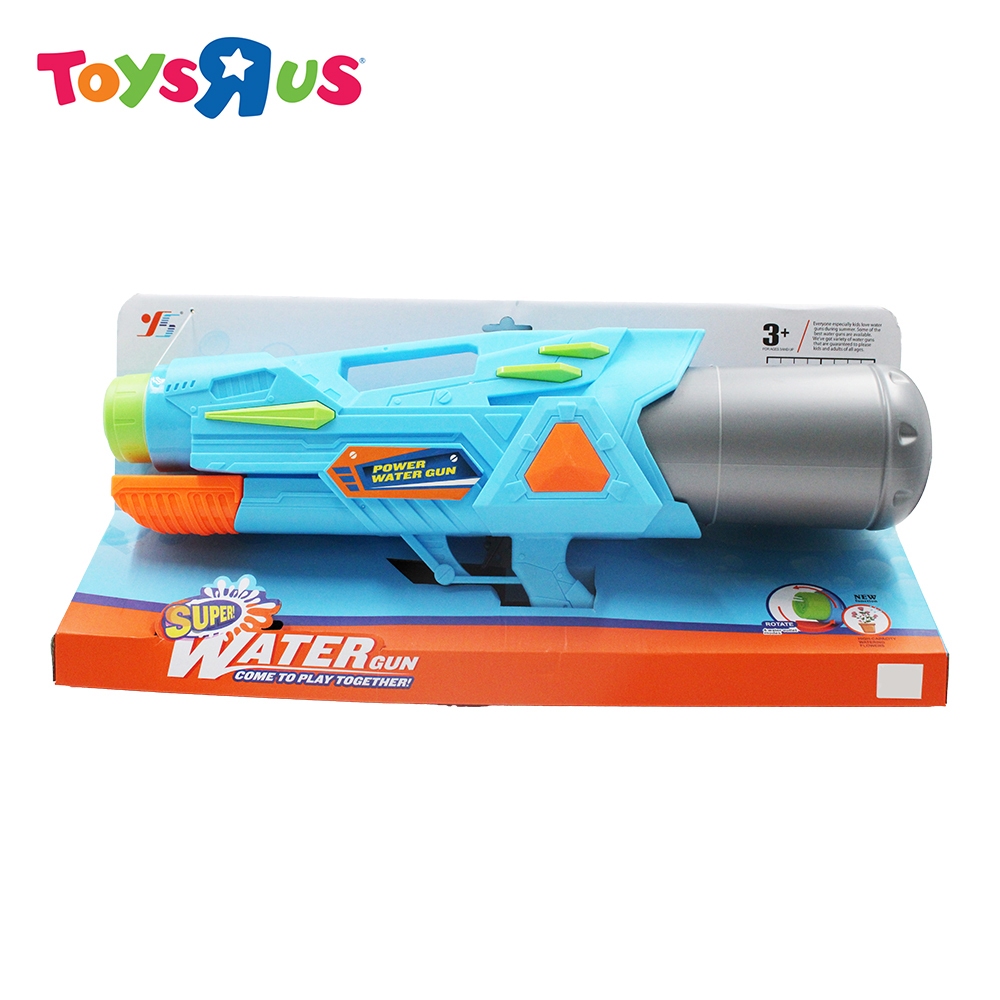 Great Value Toys Super Water Gun (Blue/Gray) | Shopee Philippines
