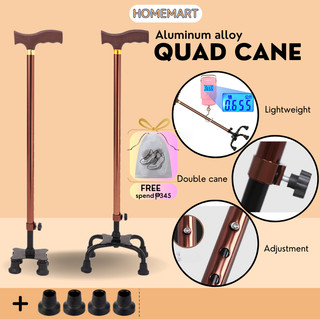 cane - Best Prices and Online Promos - Jan 2024 | Shopee Philippines