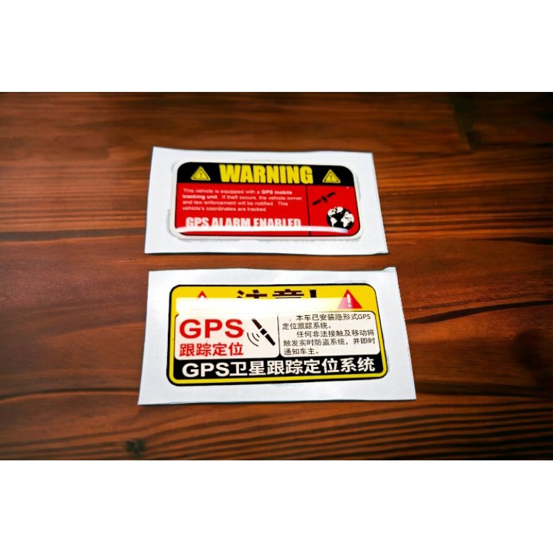 GPS WARNING EMBLEM • DOME VINYL STICKER EMBOSSED | Shopee Philippines