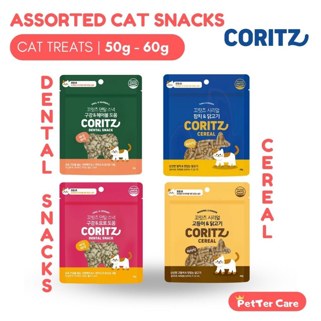 Coritz Cereal & Dental Snack Cat Treats from Korea 50g-60g | Shopee ...