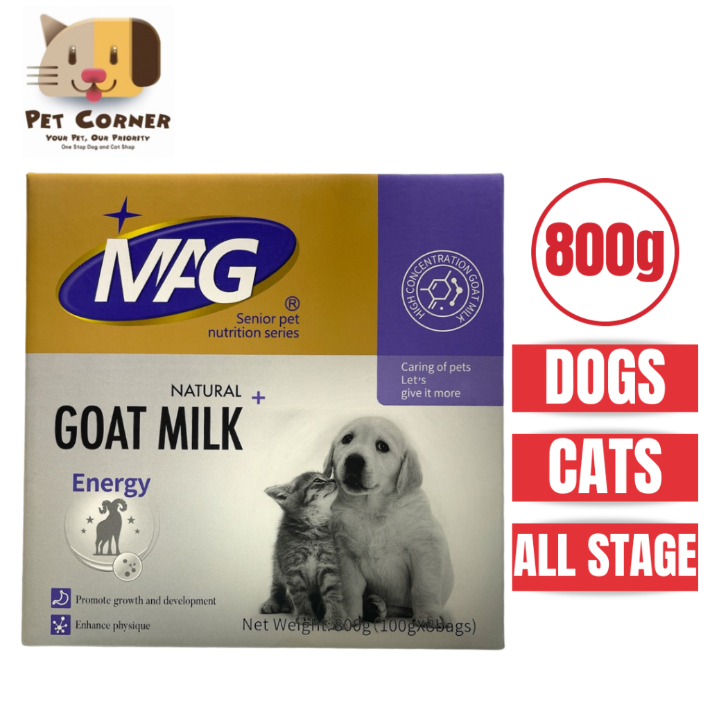 MAG Goat's Milk For Dogs and Cats 800G | Shopee Philippines
