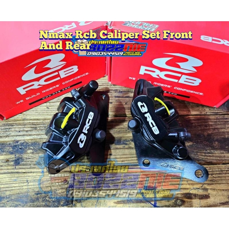 Nmax Rcb Caliper Set Front And Rear | Shopee Philippines