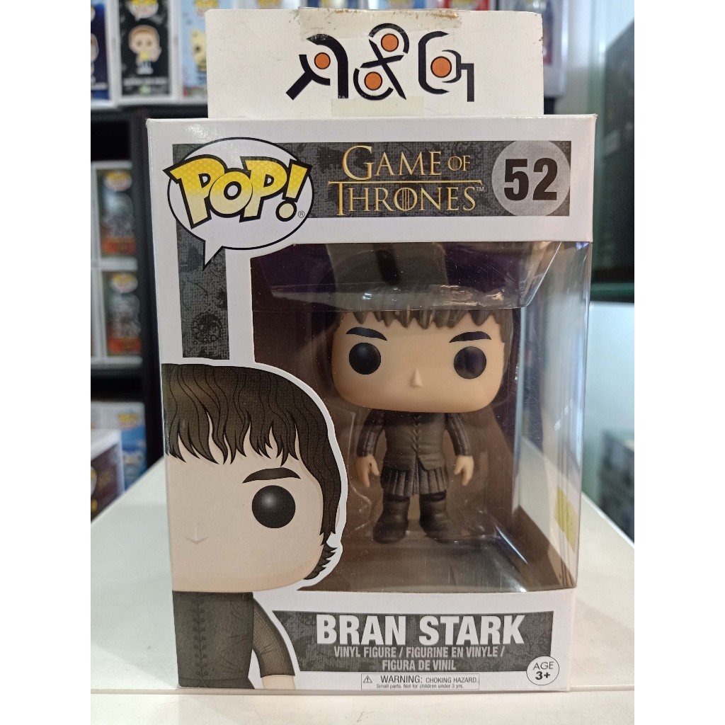 Funko POP! Game of Thrones - Bran Stark (52) with Boss Protector ...