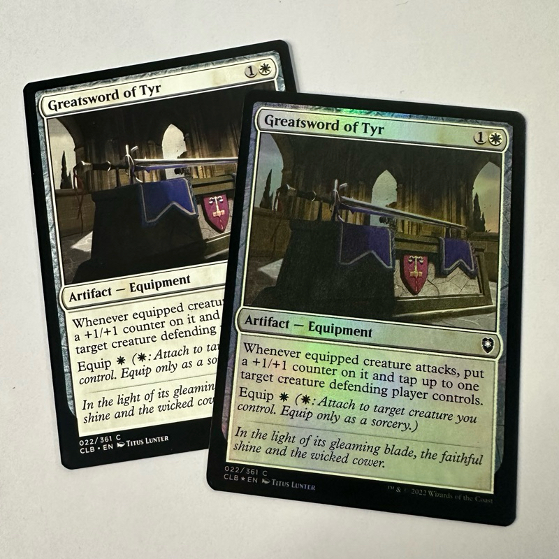 GREATSWORD OF TYR | CLB BATTLE FOR BALDUR’S GATE | ARTIFACT EQUIPMENT ...