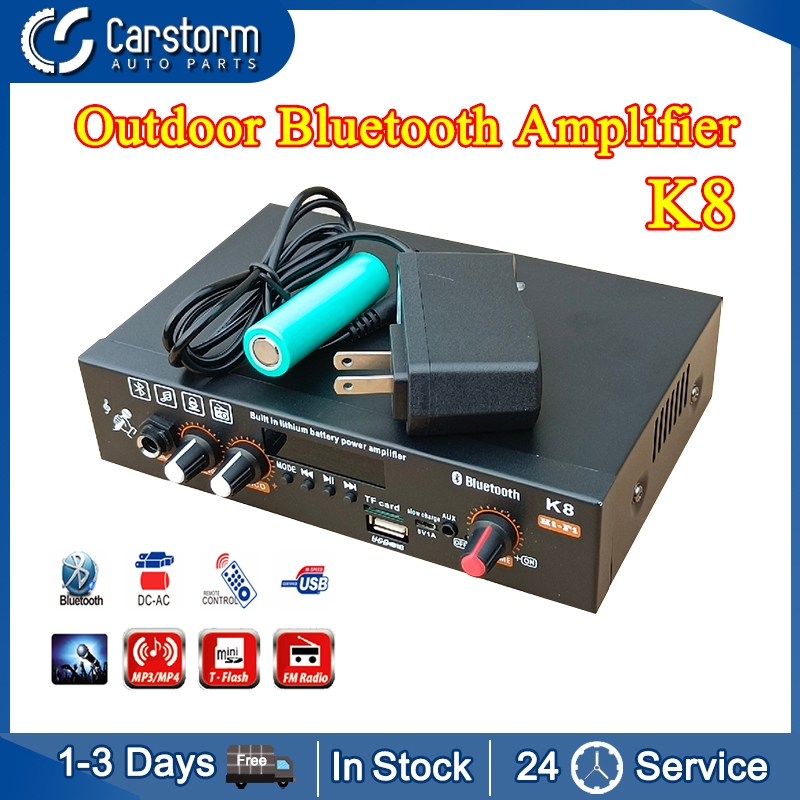 Bluetooth Amplifier Dsp Digital Bass Audio Amp High-Fidelity Fm True ...