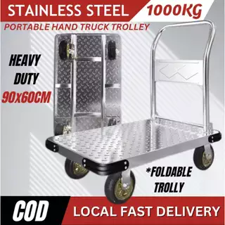 pushcart - Best Prices and Online Promos - Apr 2024 | Shopee Philippines