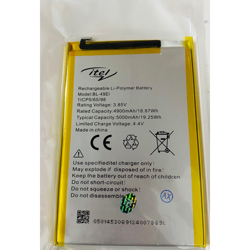 FOR ITEL P33 Plus P46 BL-49EI BATTERY | Shopee Philippines