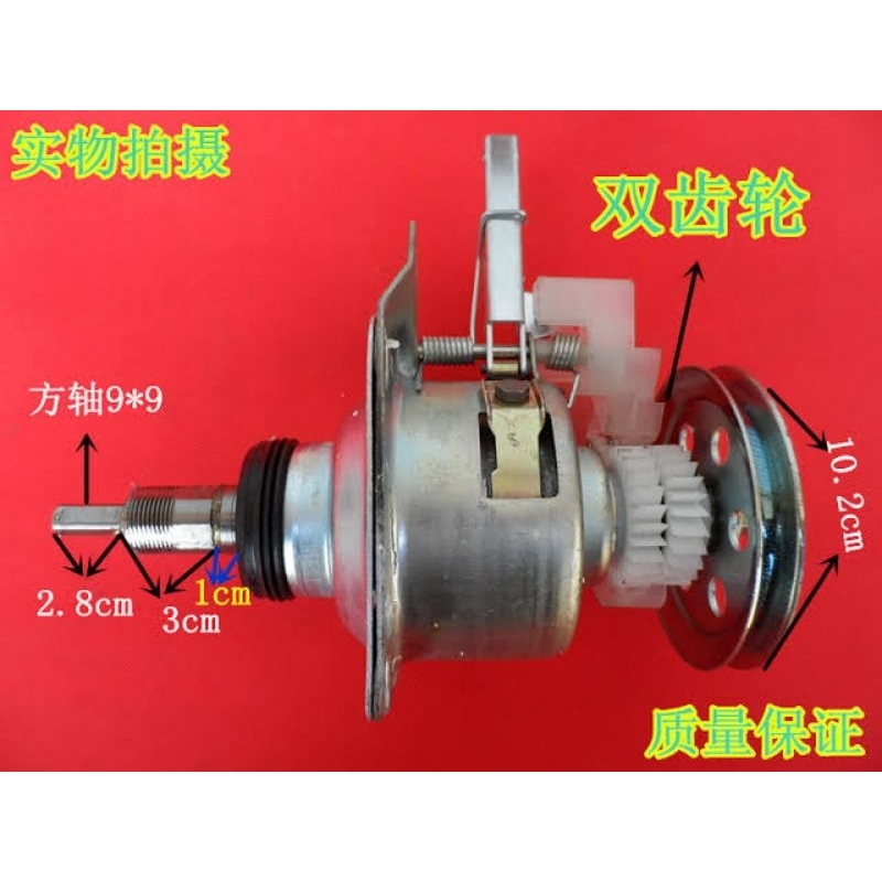 GNUSMAS Square Clutch Assembly Brand new | Shopee Philippines