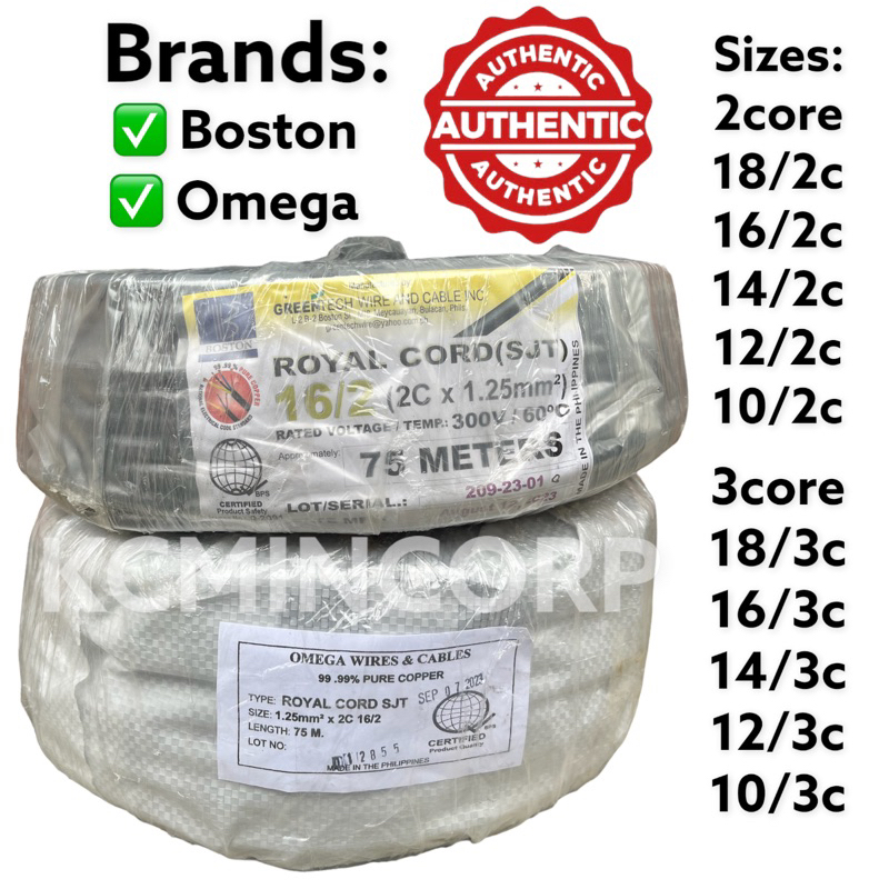 Omega/Boston ROYAL CORD 18/2 16/2 14/2 12/2 10/2 2 core and 3 core ...