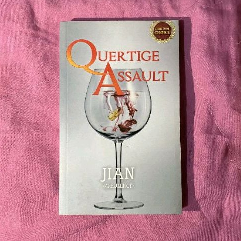 Assault Series 2: Quertige Assault - Jian (4reuminct) | Shopee Philippines