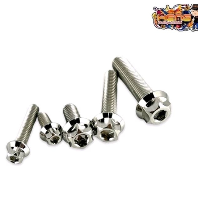 Heng Cnc 6x15 to 6x40 bolt& 5x25 screw 1pc(per order) | Shopee Philippines