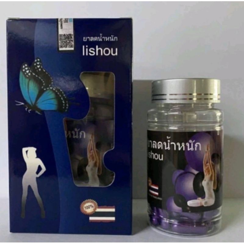 Lishou slimming capsule (1 bottle) | Shopee Philippines