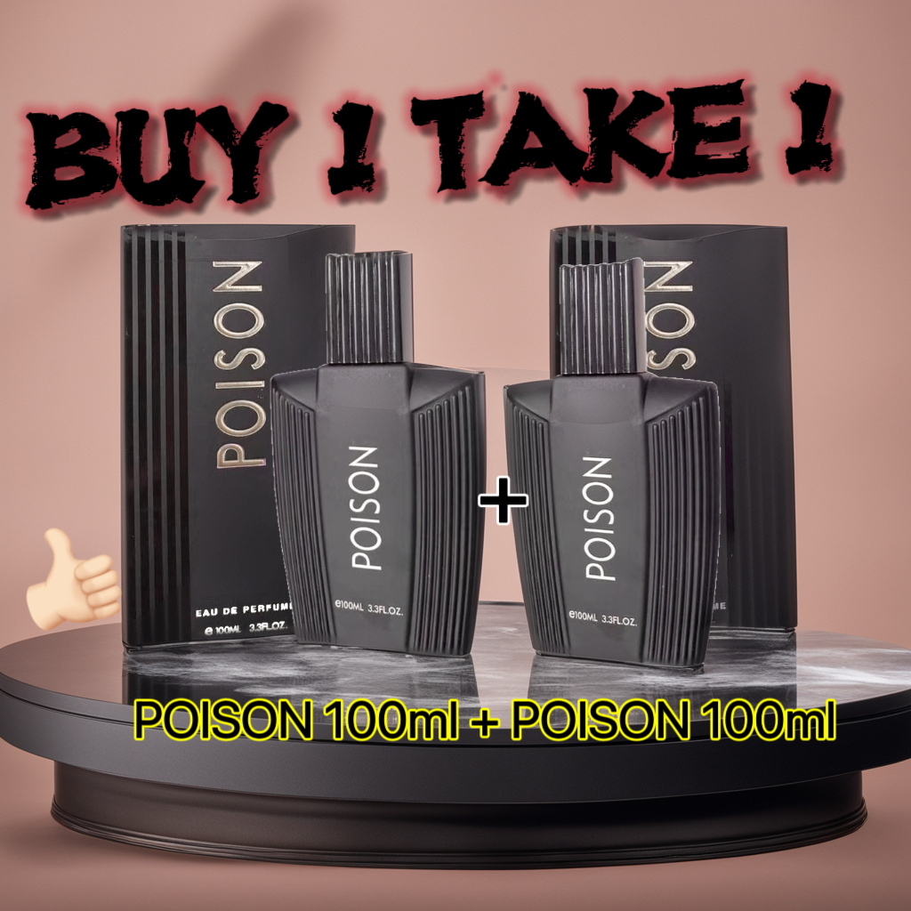 『BUY 1 TAKE 1』POISON PERFUME FOR MEN /INSPIRED COLLECTION/ 100 ML ...