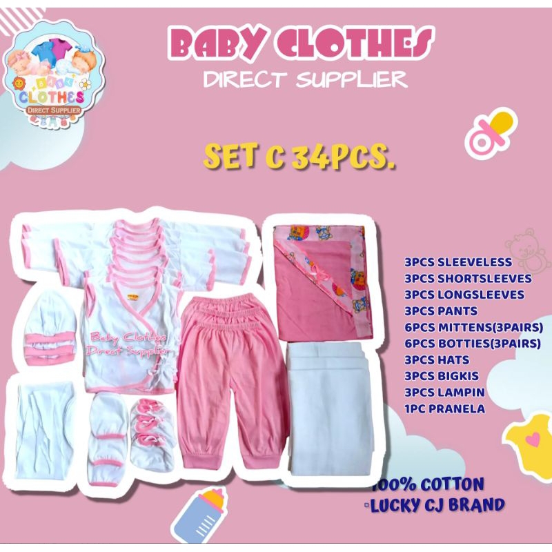 NEW BORN BABY CLOTHES SET C 34 PCS COMPLETE PACKAGE LUCKY CJ BRAND ...