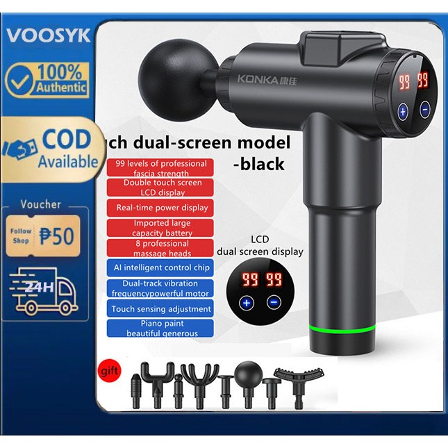Massage gun fascia gun multifunctional full body percussive vibration ...
