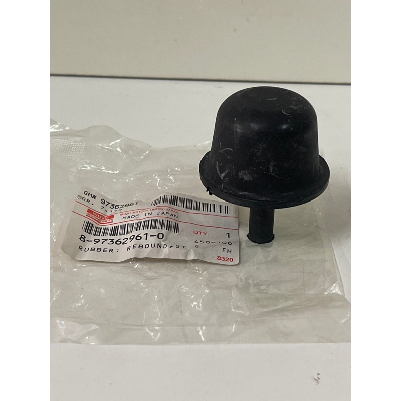 Genuine Isuzu Front Upper Rubber Bumper for Isuzu Crosswind, TFR, Fuego ...