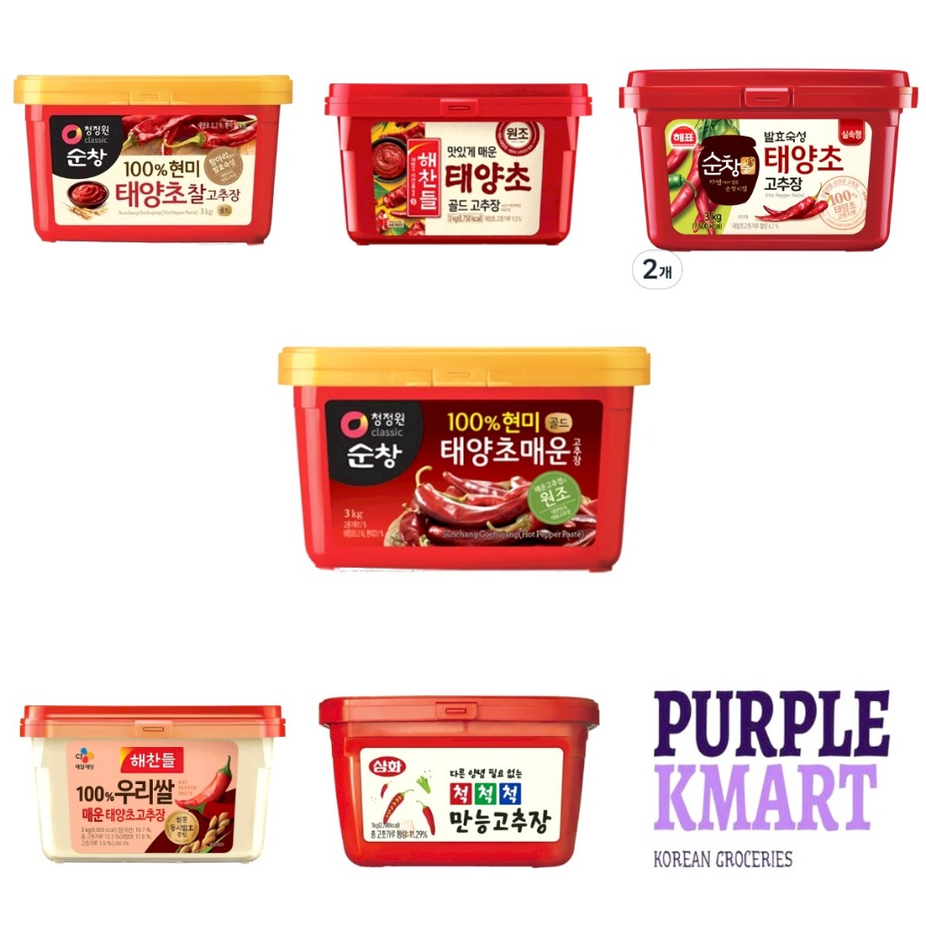 GOCHUJANG 3K korean red pepper paste 3kg: CJ / SAJO / DAESANG / SAMHWA | Shopee Philippines