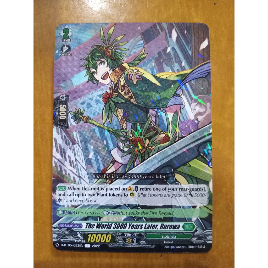 CFV The World 3000 Years Later, Rorowa R D-BT05 Cardfight Vanguard ...