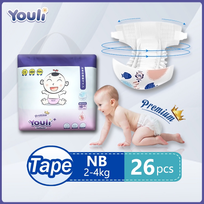 [Youli] Baby Diaper Newborn 26 Pcs (2-4kg) Disposable diapers Magic ...