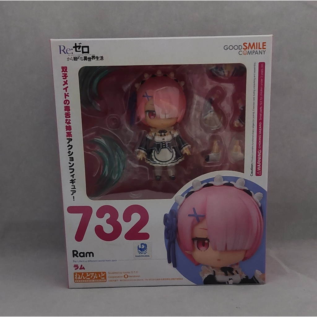 Nendoroid 732 - Ram (BIB) | Shopee Philippines