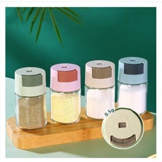 EELALA Adjustable Condiments Container Seasoning Bottle Salt Shaker ...