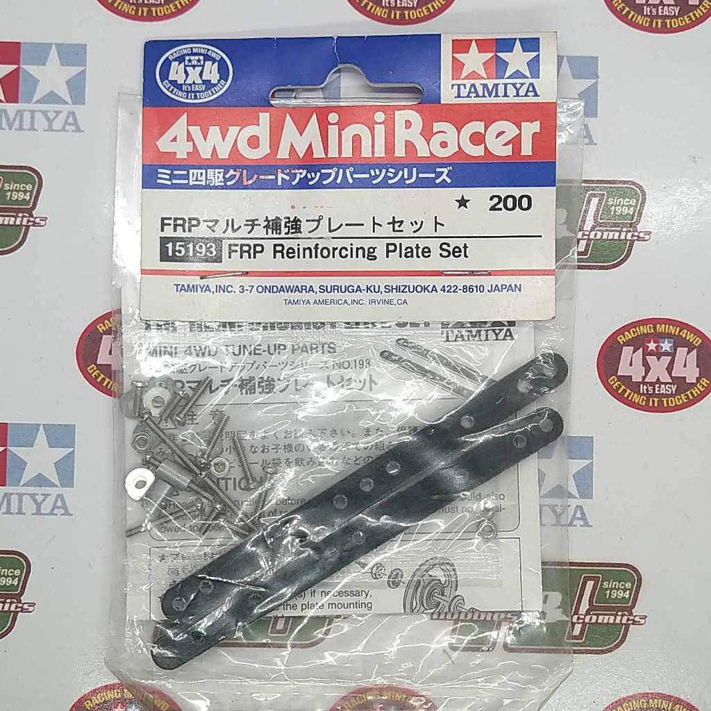 Tamiya FRP MULTI REINFORCING PLATE 15193 Katay Parts | Shopee Philippines