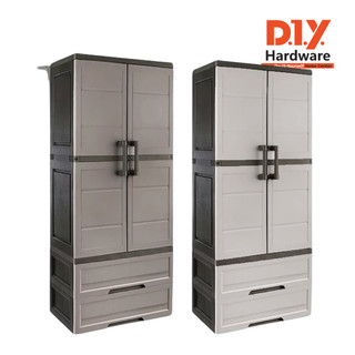 MEGABOX by DIY Hardware Utility Cabinet 2 Drawers MG-188 (SHELVES TYPE ...