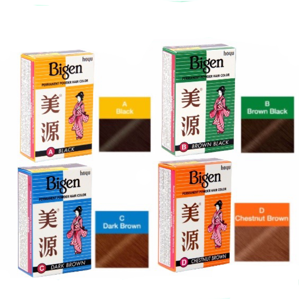 Bigen Permanent Powder Hair Color 6g | Shopee Philippines