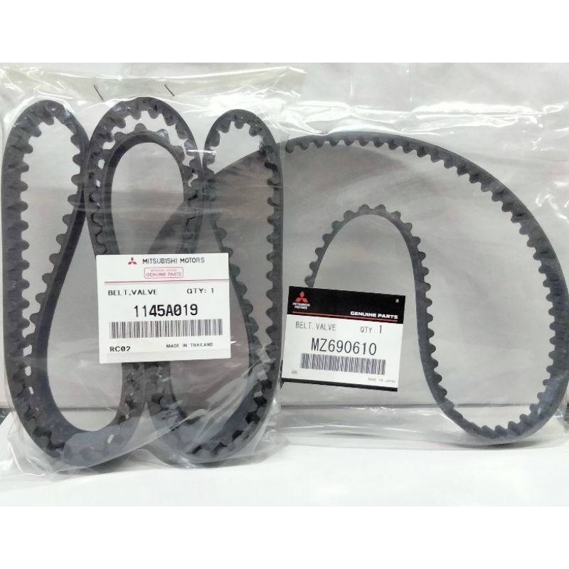 (2008-2015)MITSUBISHI MONTERO TIMING BELT,BALANCER BELT,(2007-2016 ...