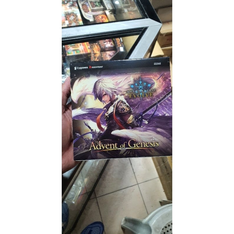 SEALED ADVENT OF GENESIS BOOSTER BOX SHADOWVERSE EVOLVE TCG ENGLISH | Shopee Philippines