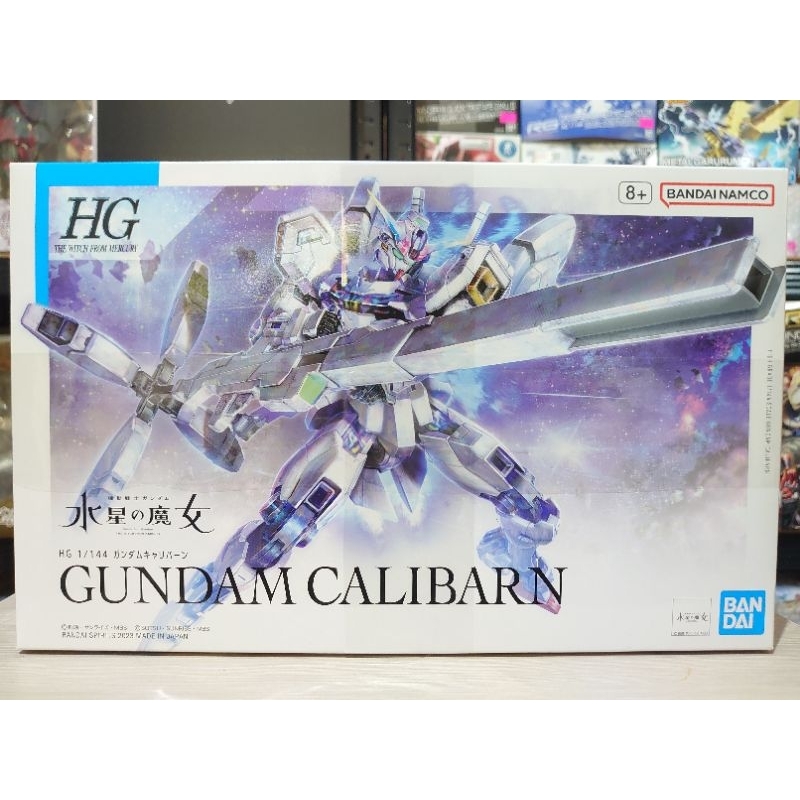 High Grade HG The Witch from Mercury Mobile Suit Gundam Calibarn ...