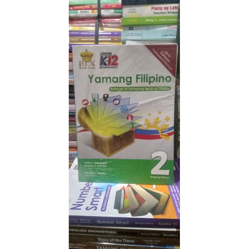 INANG WIKA GRADE 2 (2017 EDITION) | Shopee Philippines